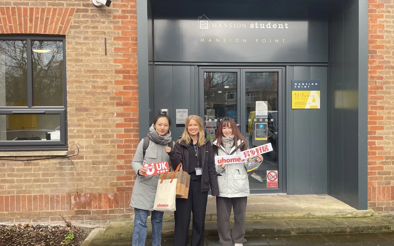 Allen Court - Manchester Student Accommodation | uhomes