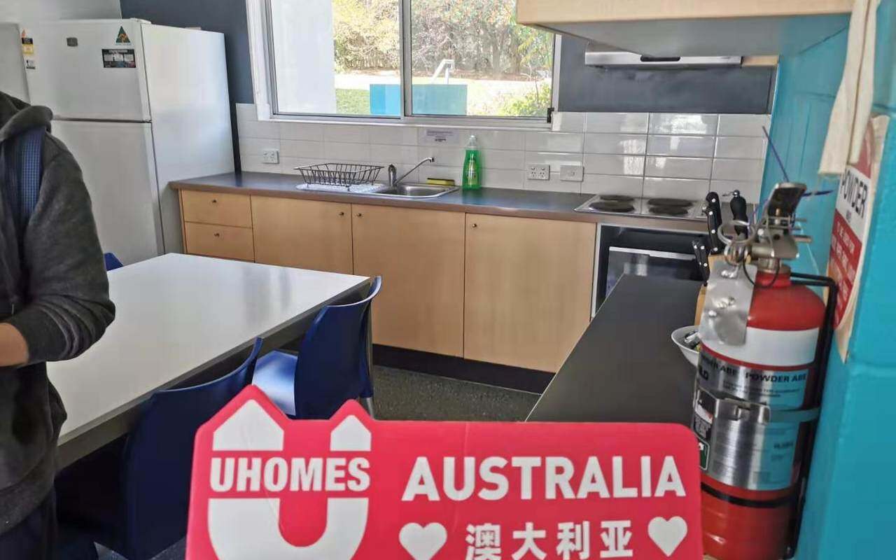 Griffith University Village - Gold Coast Student Accommodation | uhomes