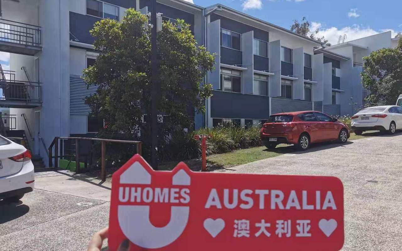 Griffith University Village - Gold Coast Student Accommodation | uhomes