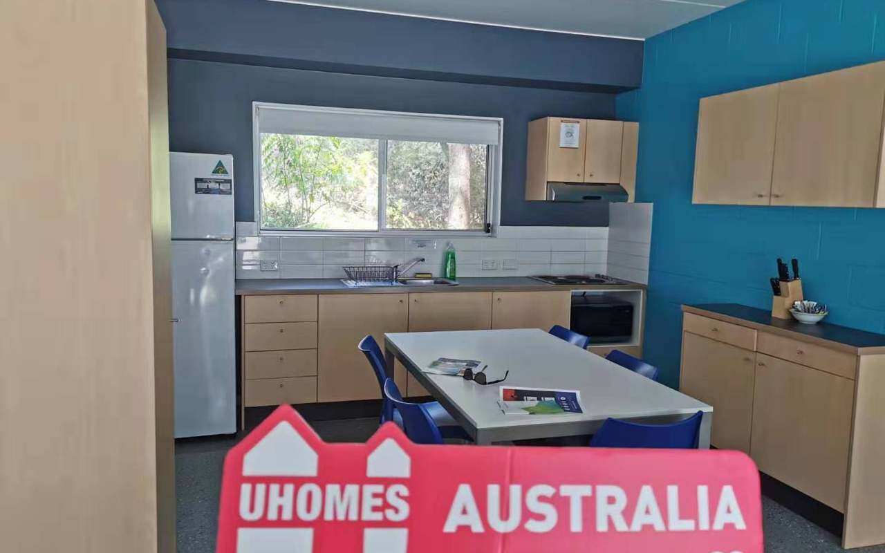Griffith University Village - Gold Coast Student Accommodation | uhomes