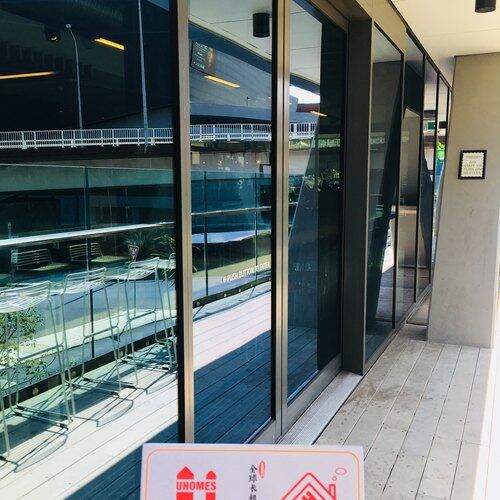 Scape Darling House - Sydney Student Accommodation | uhomes