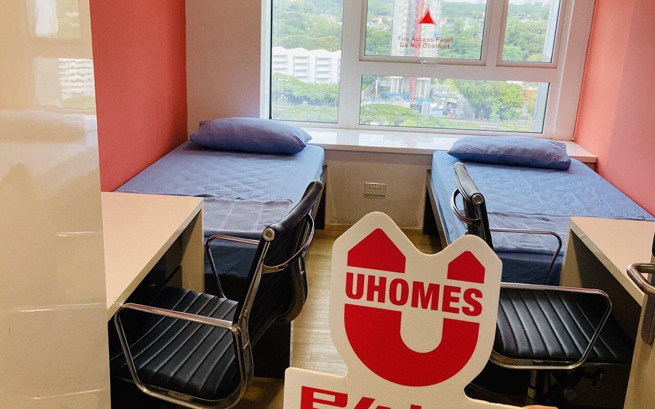 MDIS Residences - Singapore Student Accommodation | uhomes