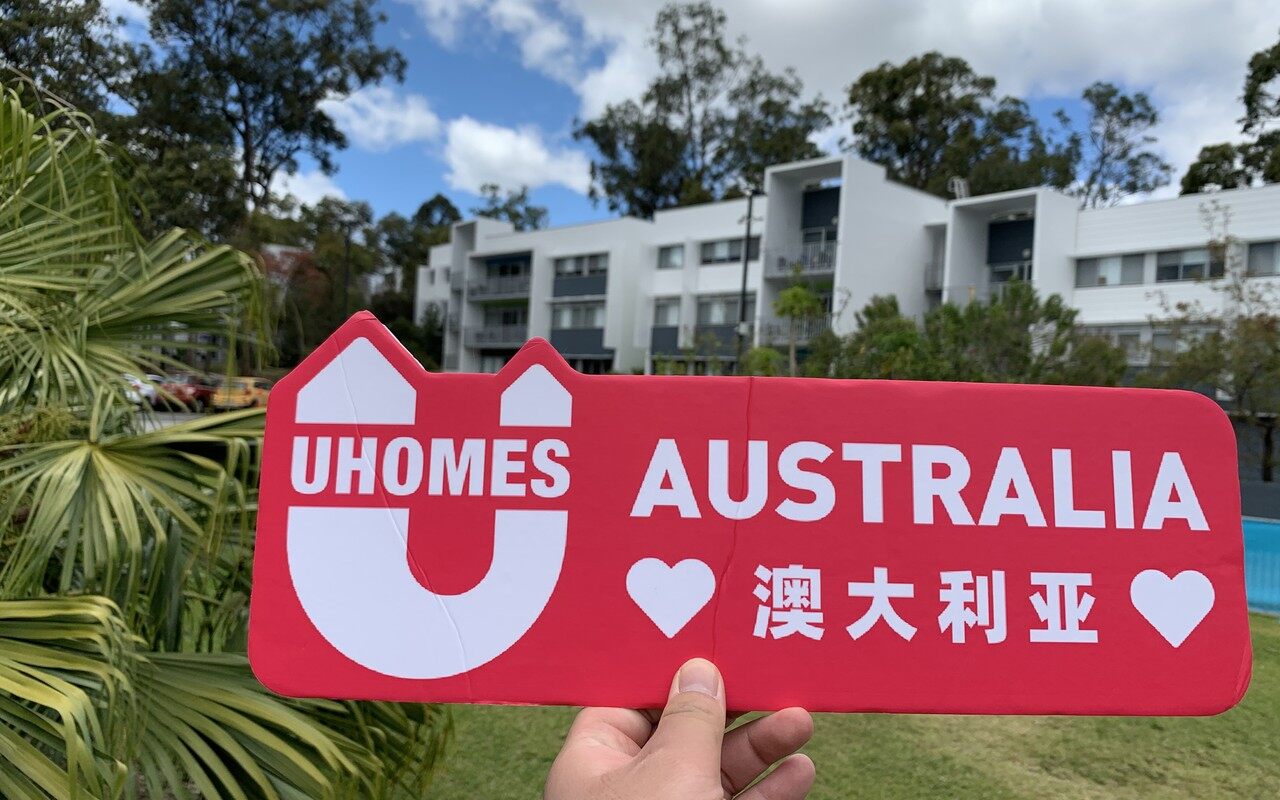 Griffith University Village - Gold Coast Student Accommodation | uhomes