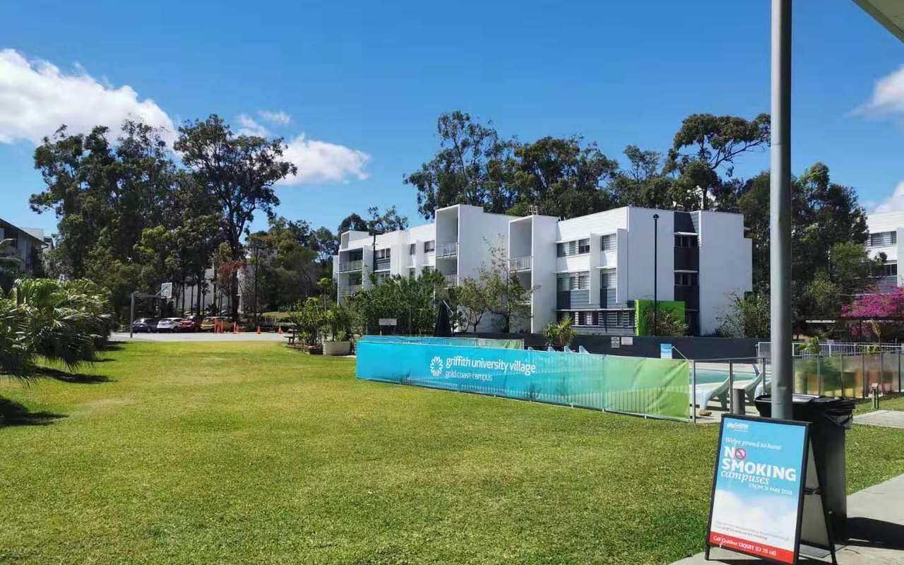 Griffith University Village - Gold Coast Student Accommodation | uhomes