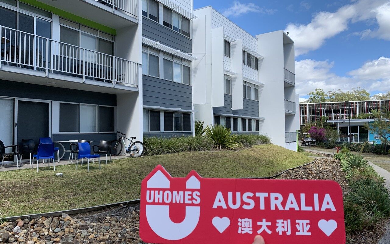 Griffith University Village - Gold Coast Student Accommodation | uhomes
