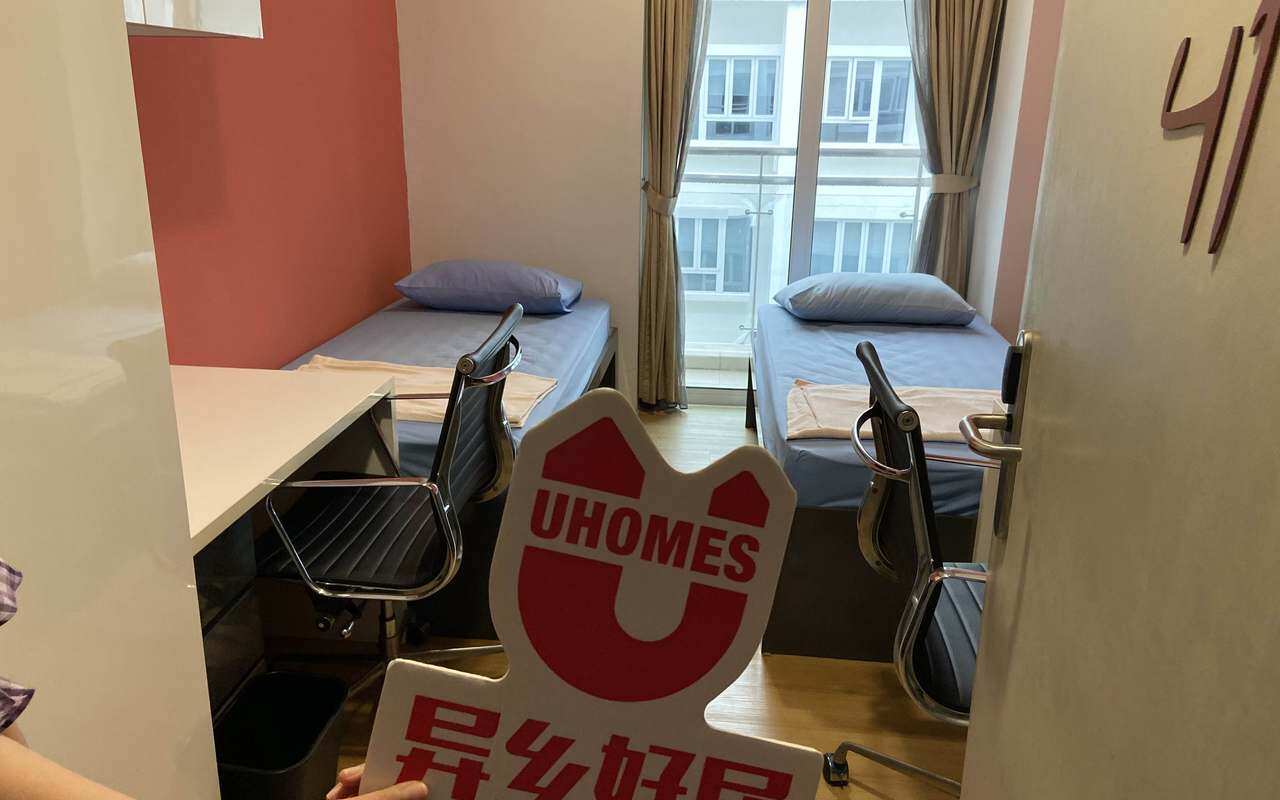 MDIS Residences - Singapore Student Accommodation | uhomes