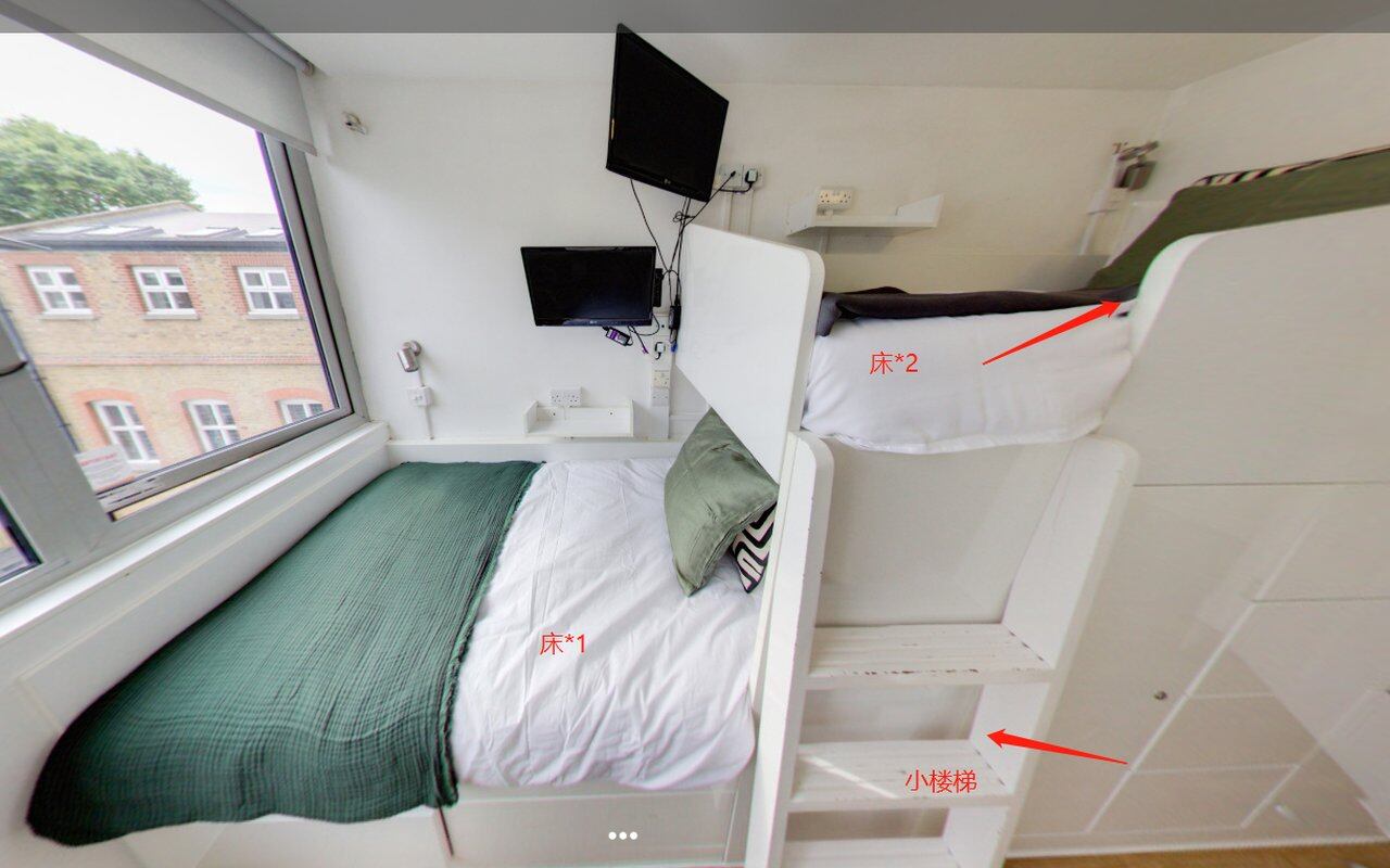 Lnt Chelsea Lightfoot Hall - London Student Accommodation | uhomes