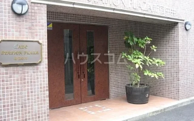 Ave Station Plaza Shinjuku Nakai - Tokyo Student Accommodation | uhomes.com
