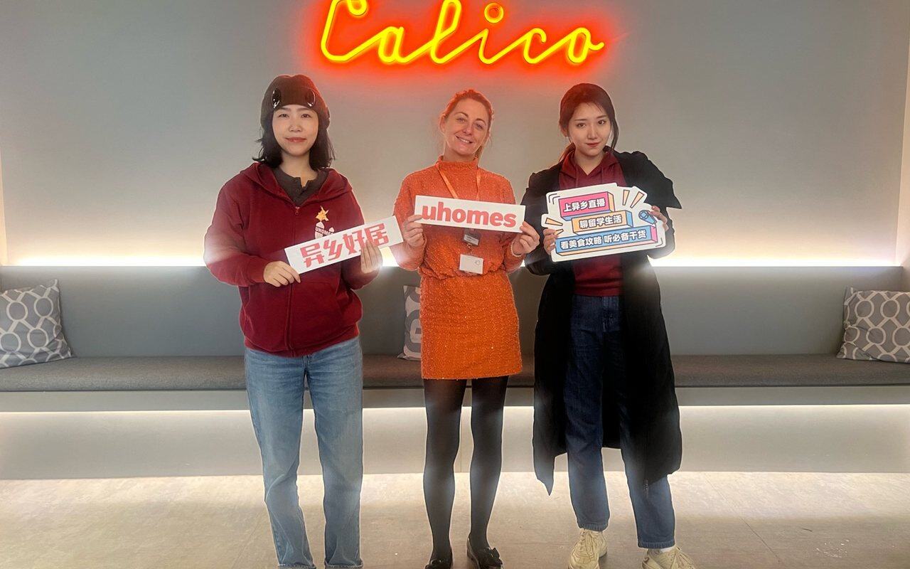 Calico - Liverpool Student Accommodation | uhomes