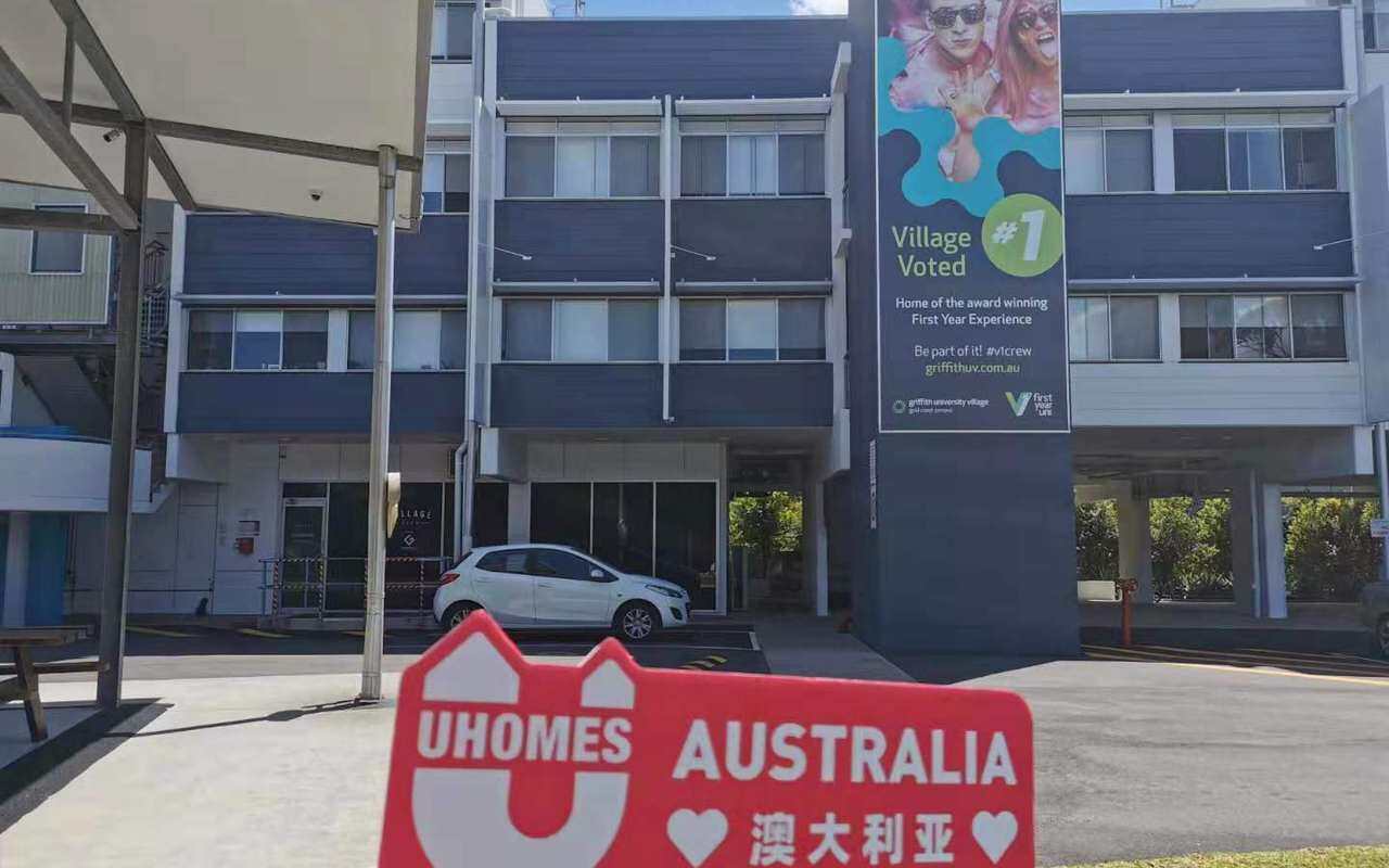 Griffith University Village - Gold Coast Student Accommodation | uhomes
