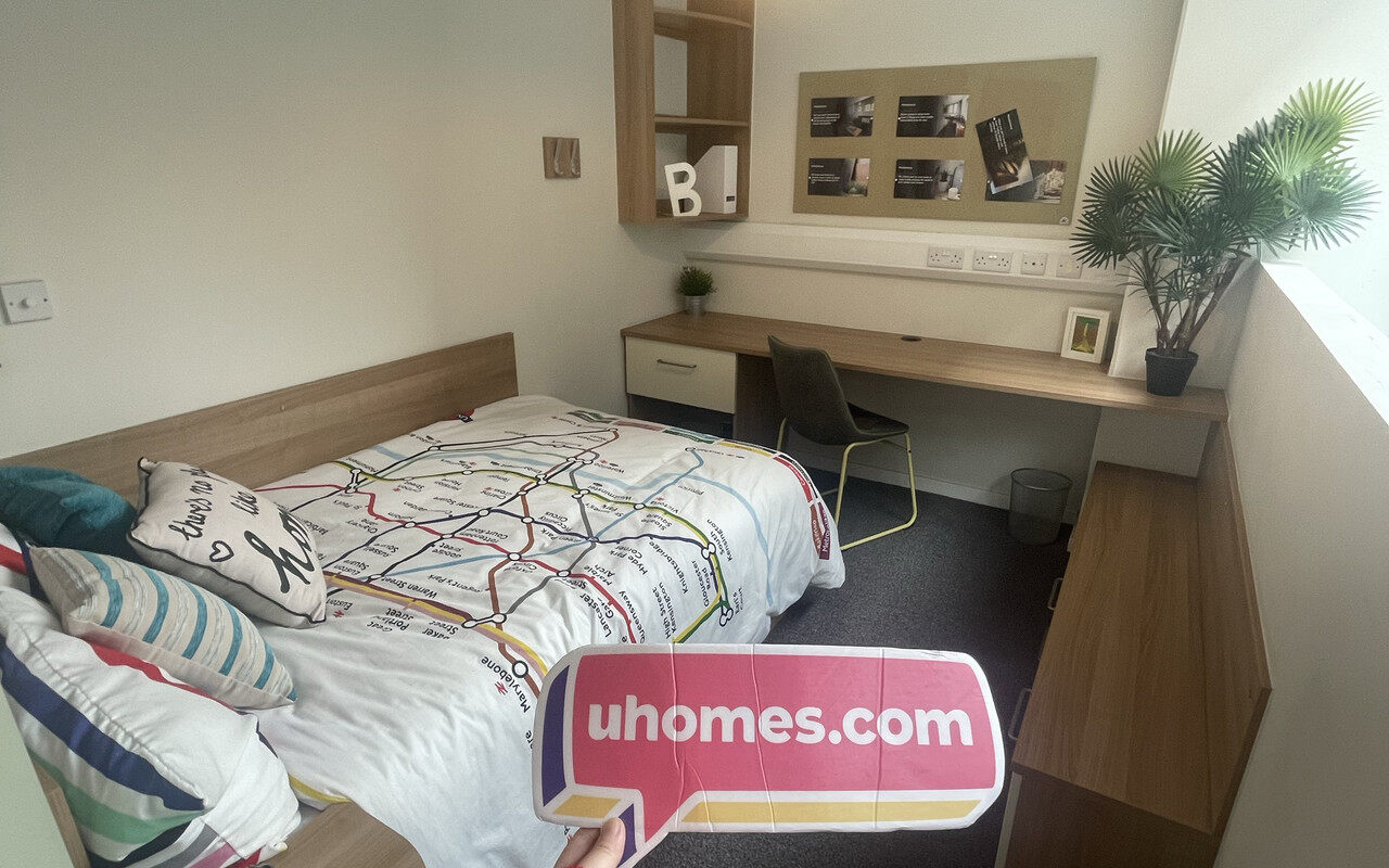 Emily Bowes Court - London Student Accommodation | uhomes