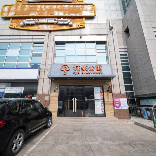 Anzhen Hospital Anhuaqiao Metro Station Store - CJIA Apartment ...