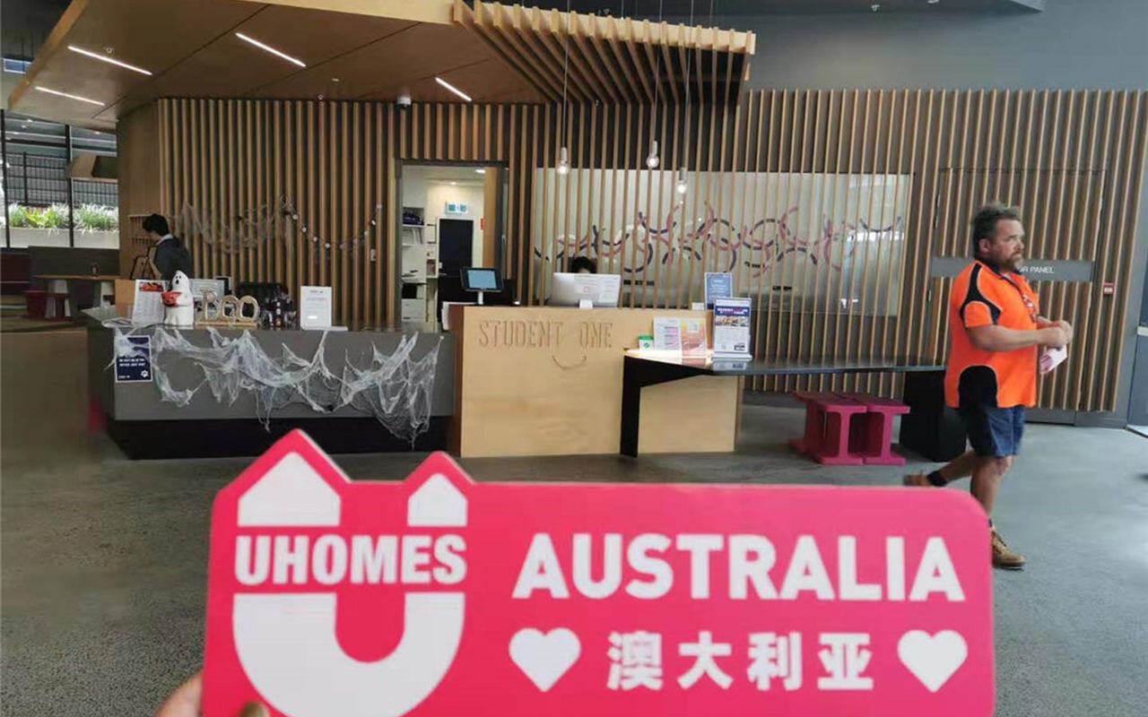 Student One on Adelaide Street - Brisbane Student Accommodation | uhomes