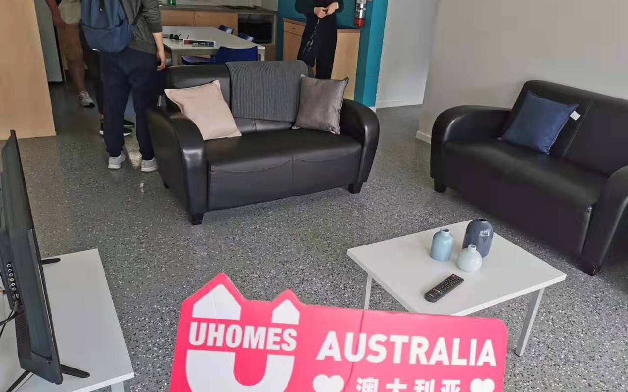 Griffith University Village - Gold Coast Student Accommodation | uhomes