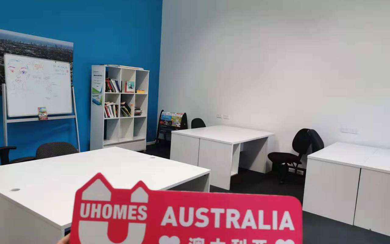Griffith University Village - Gold Coast Student Accommodation | uhomes