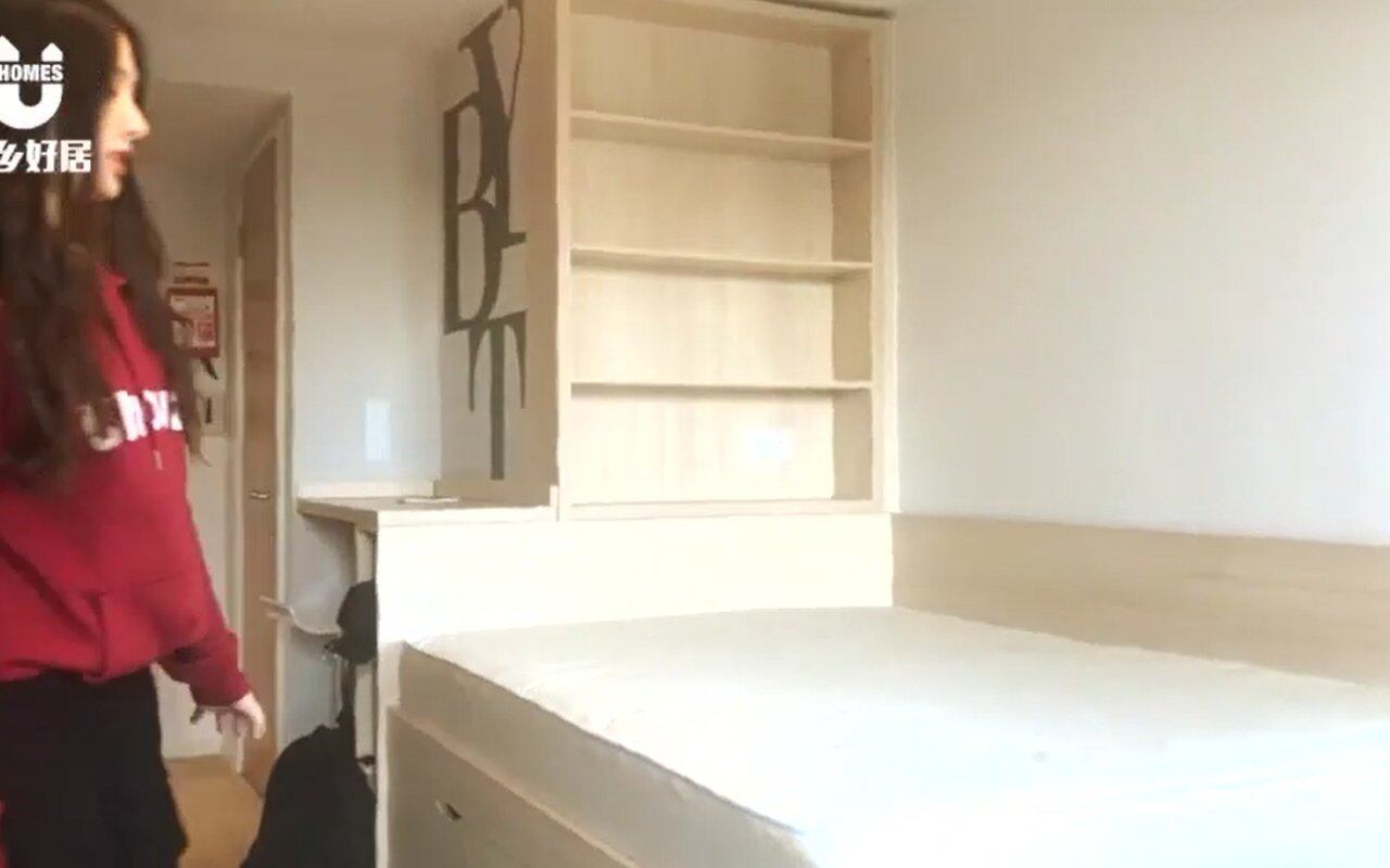 The View - Newcastle Student Accommodation | uhomes