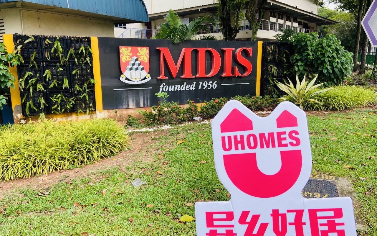 MDIS Residences - Singapore Student Accommodation | uhomes