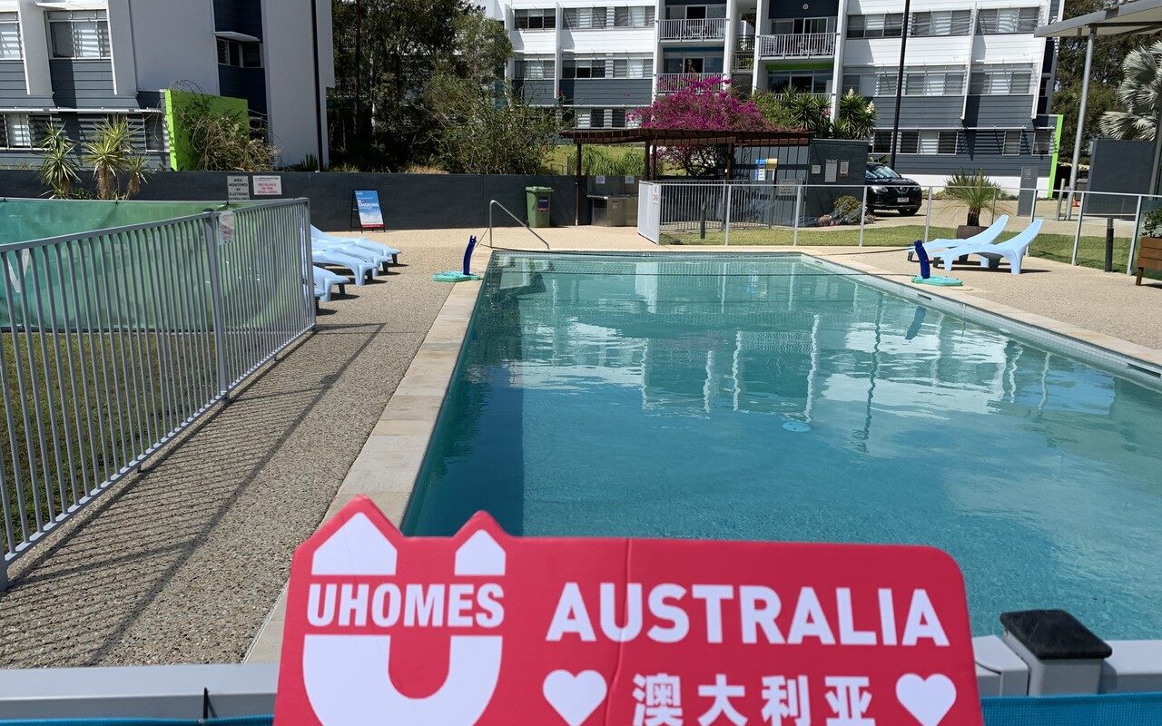 Griffith University Village - Gold Coast Student Accommodation | uhomes