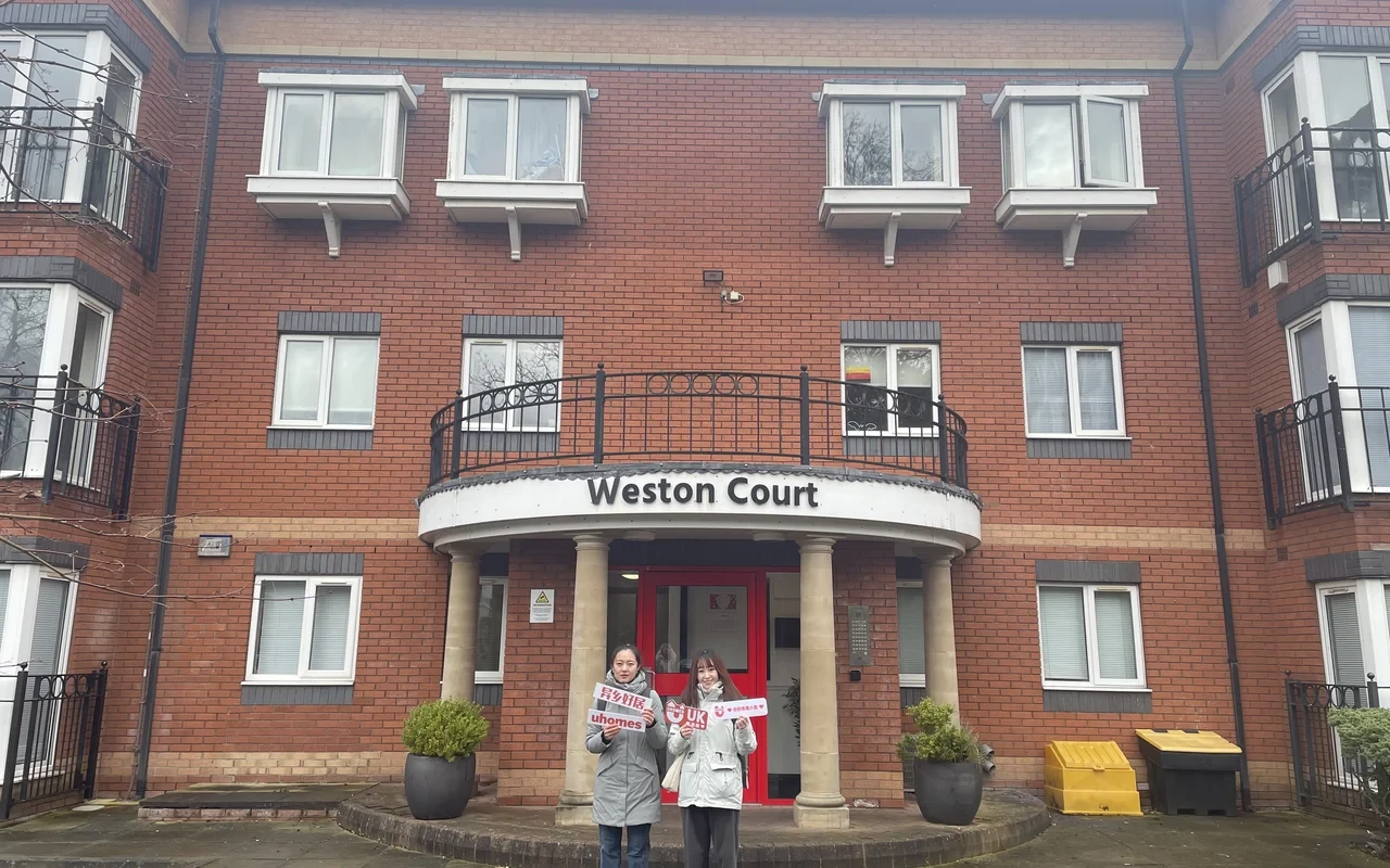 Weston Court - Manchester Student Accommodation | uhomes