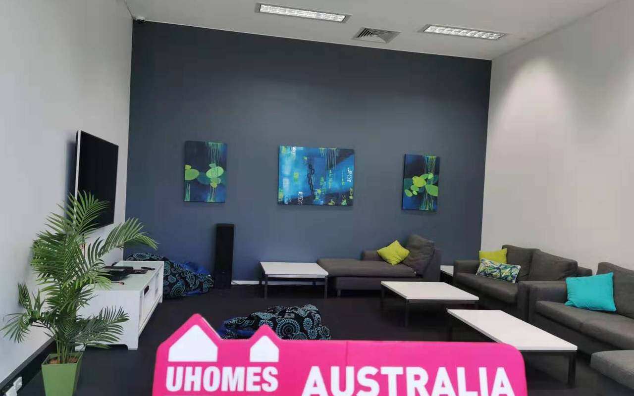 Griffith University Village - Gold Coast Student Accommodation | uhomes